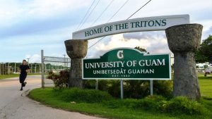 グアム大学 - barefootguam